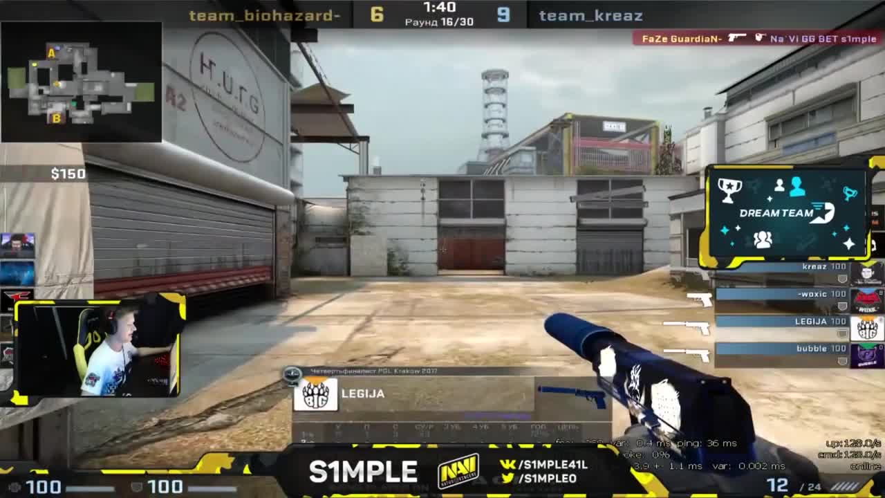 ФАКИН ЛАДИСЛАВ СУКА КОВАЧ | СИМПЛ | S1MPLE ДЛЯ ВП — Видео от HYPE | CS2 | ВКонтакте