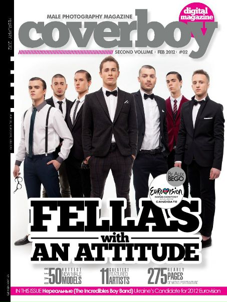 Журнал Coverboy | ВКонтакте